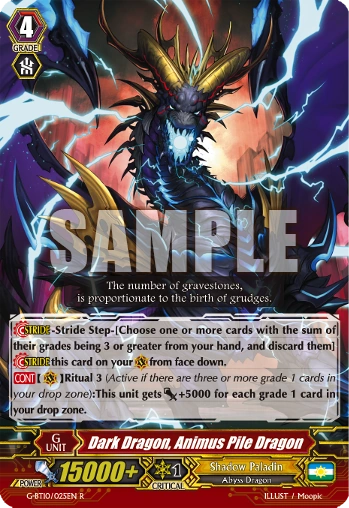 Card Gallery:Dark Dragon, Animus Pile Dragon | Cardfight!! Vanguard ...