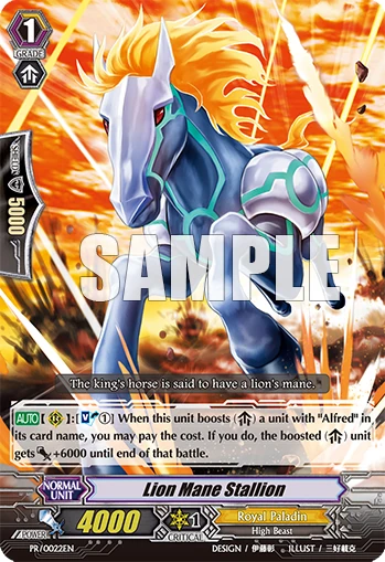 Card Gallery:Lion Mane Stallion | Cardfight!! Vanguard Wiki | Fandom