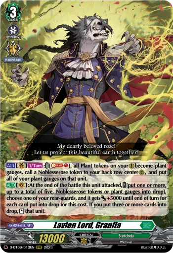 Lavien Lord, Granfia | Cardfight!! Vanguard Wiki | Fandom