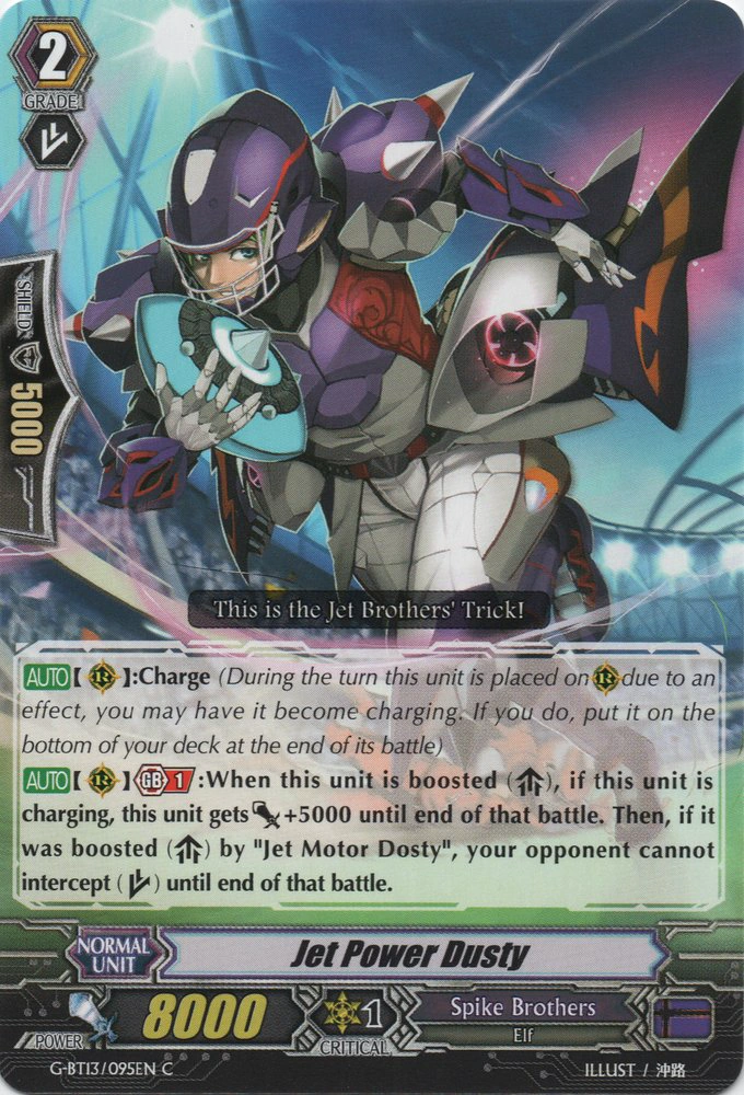 Jet Power Dusty | Cardfight!! Vanguard Wiki | Fandom