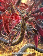 Card Gallery:Star-vader, Chaos Breaker Dragon (V Series) | Cardfight!! Vanguard Wiki | Fandom