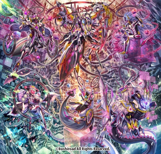 Cardinal | Cardfight!! Vanguard Wiki | Fandom