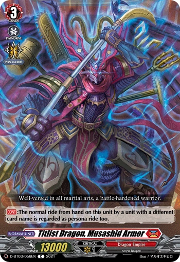 Titlist Dragon, Musashid Armor | Cardfight!! Vanguard Wiki | Fandom