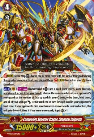 Card Gallery:Conquering Supreme Dragon, Conquest Fulgurate | Cardfight!! Vanguard Wiki | Fandom