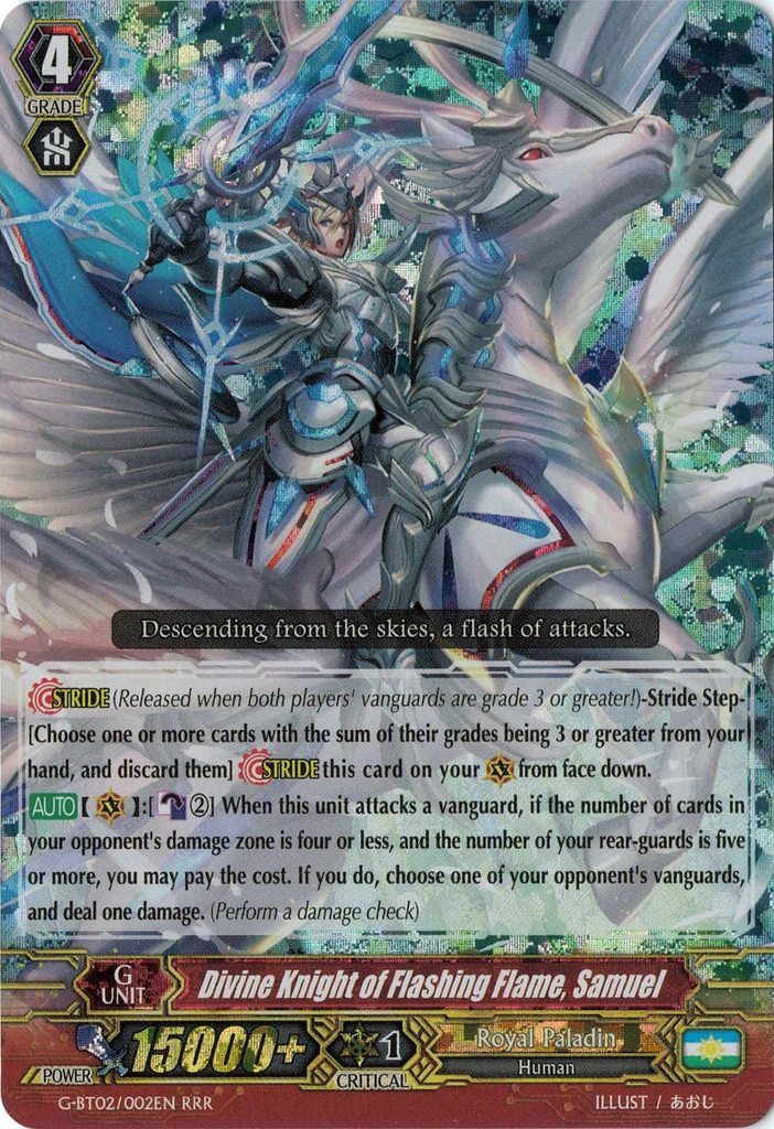 Divine Knight of Flashing Flame, Samuel | Cardfight!! Vanguard Wiki ...