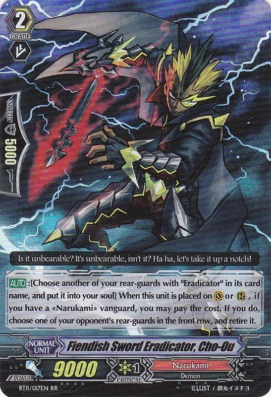 Fiendish Sword Eradicator, Cho-Ou | Cardfight!! Vanguard Wiki | Fandom