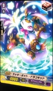 Card Gallery:Luckypot Dracokid | Cardfight!! Vanguard Wiki | Fandom