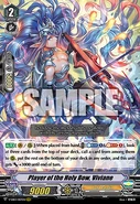Card Gallery:Player of the Holy Bow, Viviane (V Series) | Cardfight!! Vanguard Wiki | Fandom