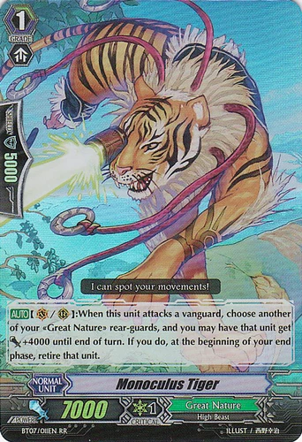 Monoculus Tiger | Wiki Cardfight!! Vanguard | Fandom