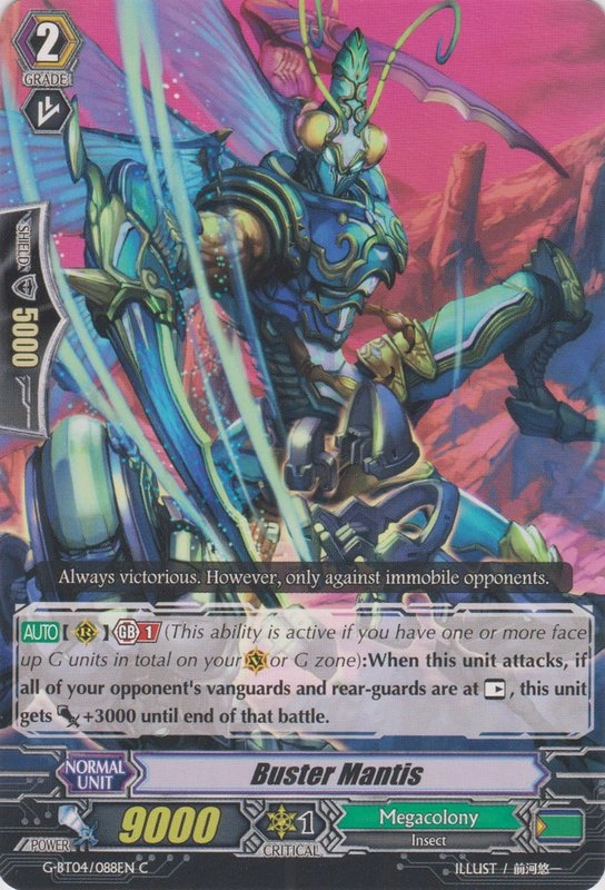 Buster Mantis | Cardfight!! Vanguard Wiki | Fandom