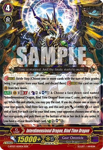 Card Gallery:Interdimensional Dragon, Bind Time Dragon | Cardfight!! Vanguard Wiki | Fandom