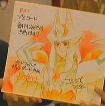 Alfred Early (Character) | Cardfight!! Vanguard Wiki | Fandom