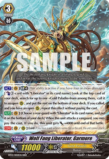 Card Gallery:Wolf Fang Liberator, Garmore | Cardfight!! Vanguard Wiki ...