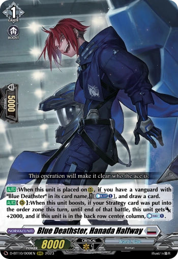 Blue Deathster, Hanada Halfway | Cardfight!! Vanguard Wiki | Fandom