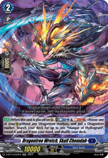 Dragontree Wretch, Skull Chemdah | Cardfight!! Vanguard Wiki | Fandom