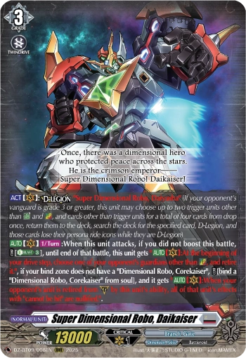 Super Dimensional Robo, Daikaiser (D Series) | Cardfight!! Vanguard ...
