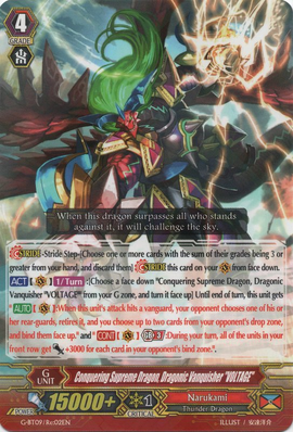 Conquering Supreme Dragon, Dragonic Vanquisher "VOLTAGE" | Cardfight!! Vanguard Wiki | Fandom