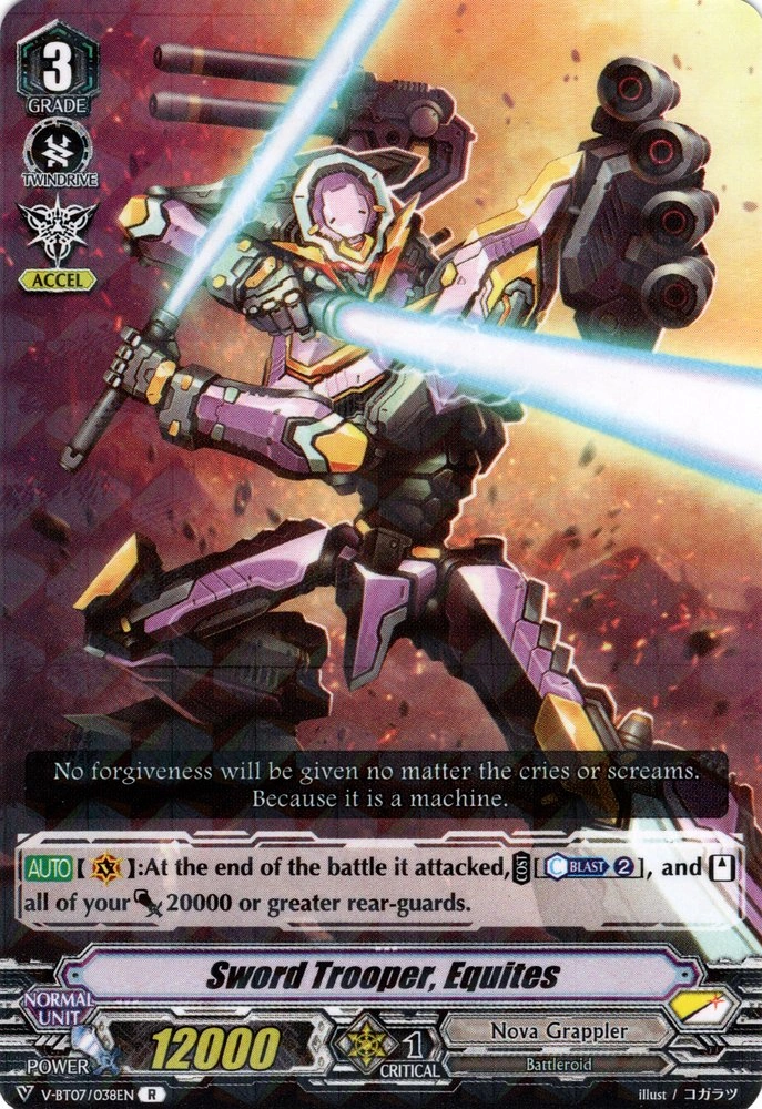 Sword Trooper, Equites | Cardfight!! Vanguard Wiki | Fandom