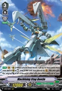 Card Gallery:Machining Stag Beetle (V Series) | Cardfight!! Vanguard Wiki | Fandom