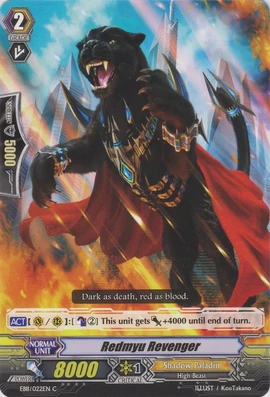 Redmyu Revenger | Cardfight!! Vanguard Wiki | Fandom
