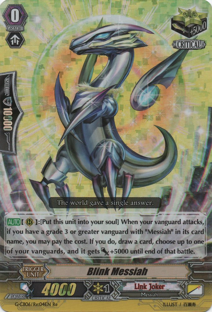 Blink Messiah | Cardfight!! Vanguard Wiki | Fandom