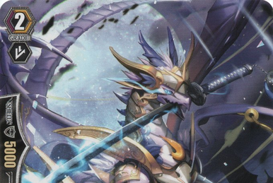 Stealth Dragon, Nibikatabira | Cardfight!! Vanguard Wiki Stealth Dragon, Nibikatabira | Cardfight!! Vanguard Wiki