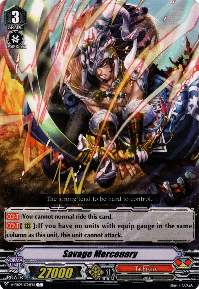 Savage Mercenary Cardfight Vanguard Wiki Fandom