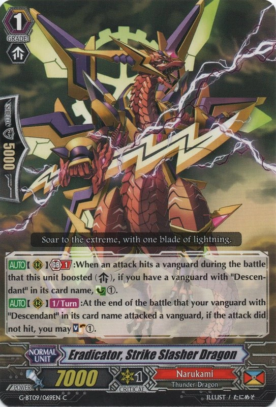 Eradicator, Strike Slasher Dragon | Cardfight!! Vanguard Wiki | Fandom