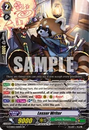 Card Gallery:Lesser Writer | Cardfight!! Vanguard Wiki | Fandom