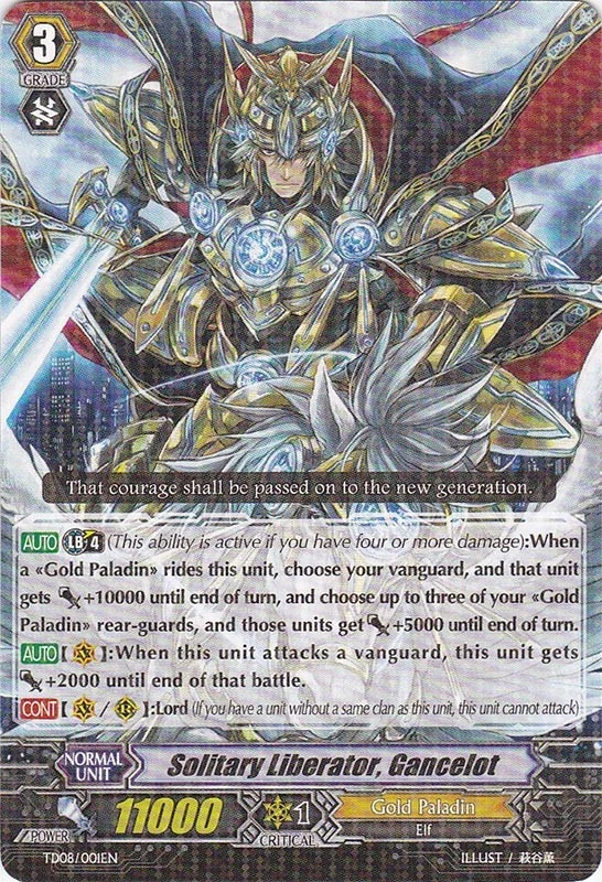Solitary Liberator, Gancelot | Cardfight!! Vanguard Wiki | Fandom