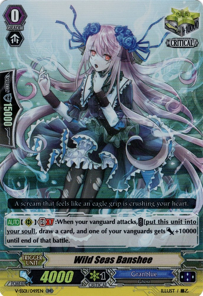 Card Gallery:Wild Seas Banshee | Cardfight!! Vanguard Wiki | Fandom