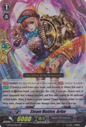 Card Gallery:Steam Maiden, Arlim | Cardfight!! Vanguard Wiki | Fandom