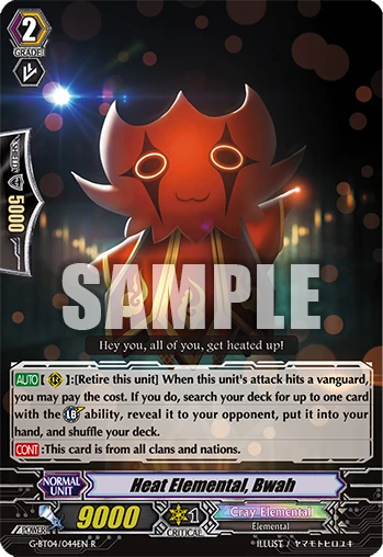 Card Gallery:Heat Elemental, Bwah | Cardfight!! Vanguard Wiki | Fandom