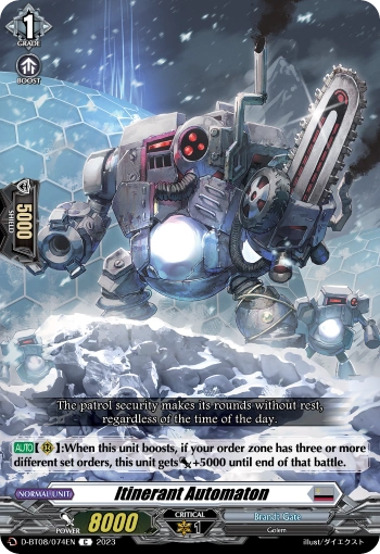 Itinerant Automaton | Cardfight!! Vanguard Wiki | Fandom