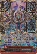Card Gallery:Interdimensional Dragon, Chronoscommand Dragon | Cardfight ...