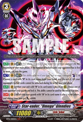 Card Gallery:Star-vader, "Omega" Glendios | Cardfight!! Vanguard Wiki | Fandom