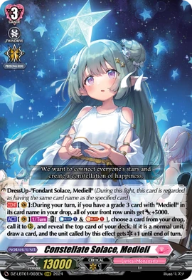 Constellate Solace, Mediell | Cardfight!! Vanguard Wiki | Fandom