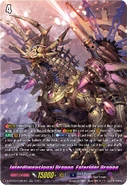 Card Gallery:Interdimensional Dragon, Faterider Dragon (D Series) | Cardfight!! Vanguard Wiki ...