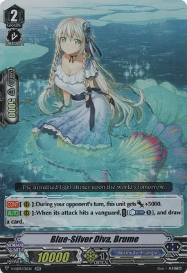 Blue-Silver Diva, Brume | Cardfight!! Vanguard Wiki | Fandom