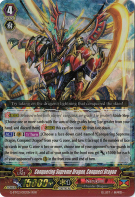 Conquering Supreme Dragon, Conquest Dragon | Cardfight!! Vanguard Wiki | Fandom