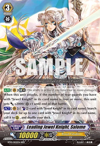 Card Gallery:Leading Jewel Knight, Salome | Cardfight!! Vanguard Wiki | Fandom