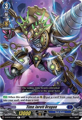 Card Gallery:Time Jarett Dragon | Cardfight!! Vanguard Wiki | Fandom