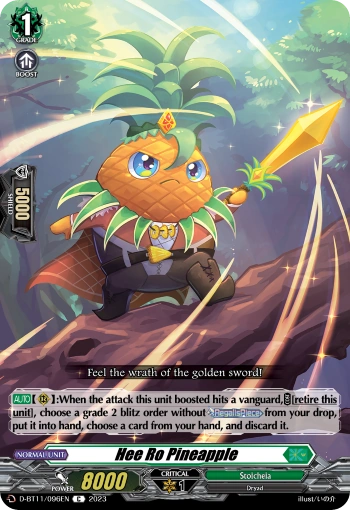 Hee Ro Pineapple | Cardfight!! Vanguard Wiki | Fandom
