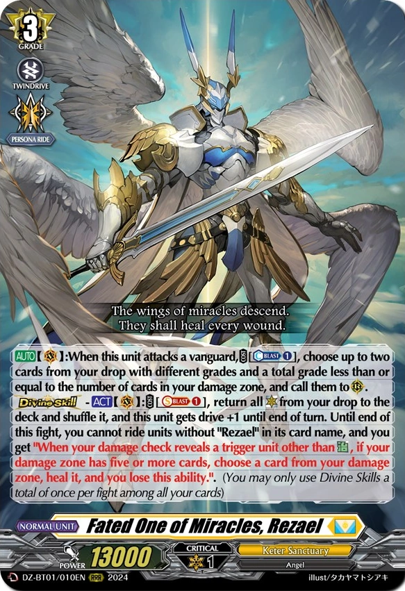 Rezael | Cardfight!! Vanguard Wiki | Fandom