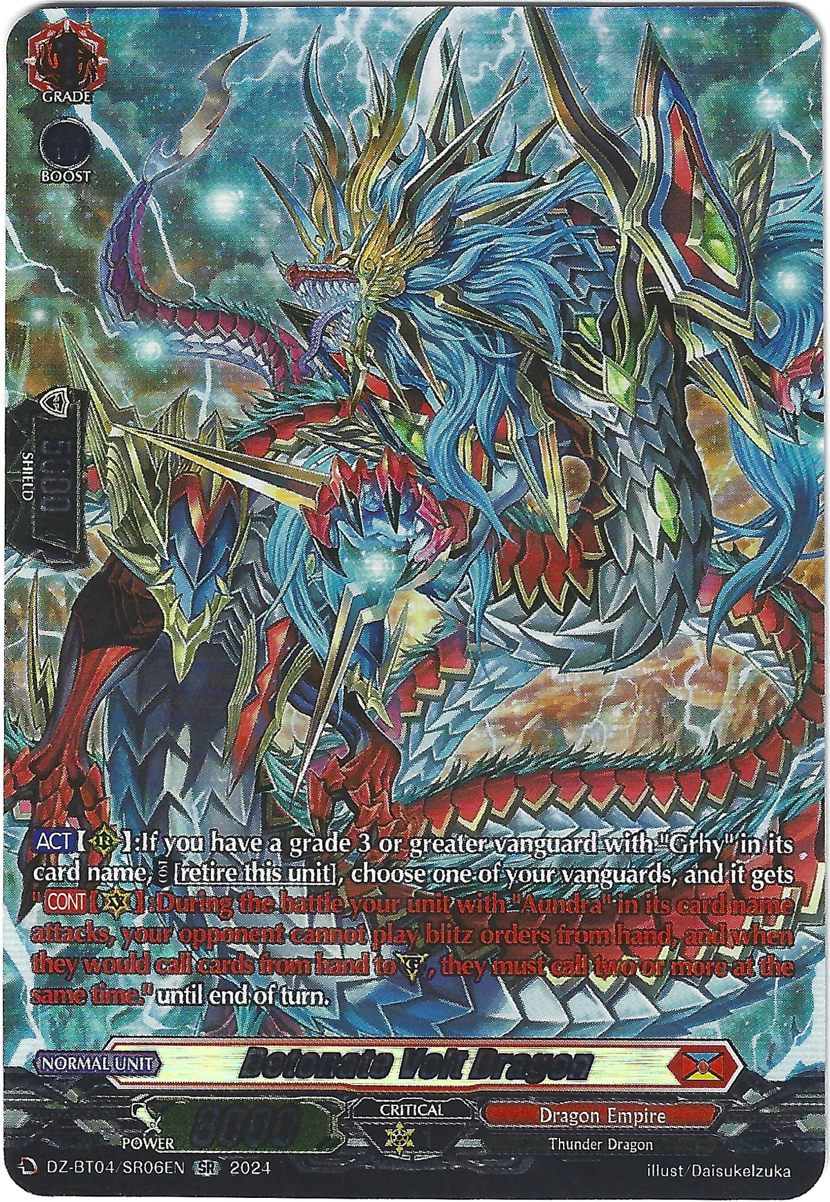 Card Gallery:Detonate Bolt Dragon | Cardfight!! Vanguard Wiki | Fandom