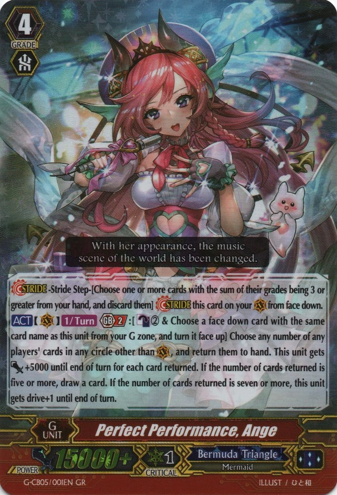 Set Gallery:VGE-G-CB05 | Cardfight!! Vanguard Wiki | Fandom