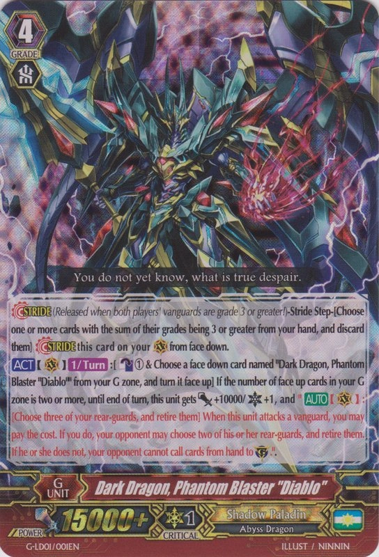 Set Gallery:VGE-G-LD01 | Cardfight!! Vanguard Wiki | Fandom