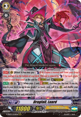 Dragfall, Luard | Cardfight!! Vanguard Wiki | Fandom