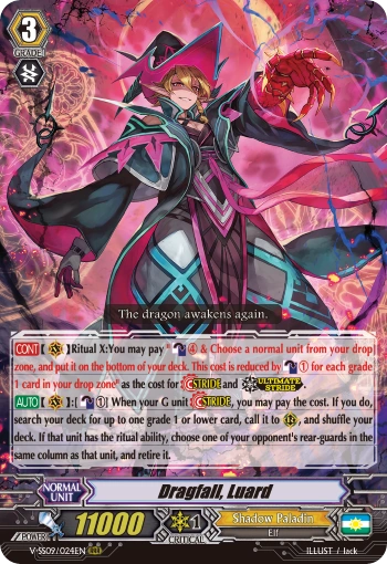 Dragfall, Luard | Cardfight!! Vanguard Wiki | Fandom
