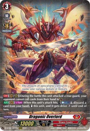 Dragonic Overlord (D Series) | Cardfight!! Vanguard Wiki | Fandom